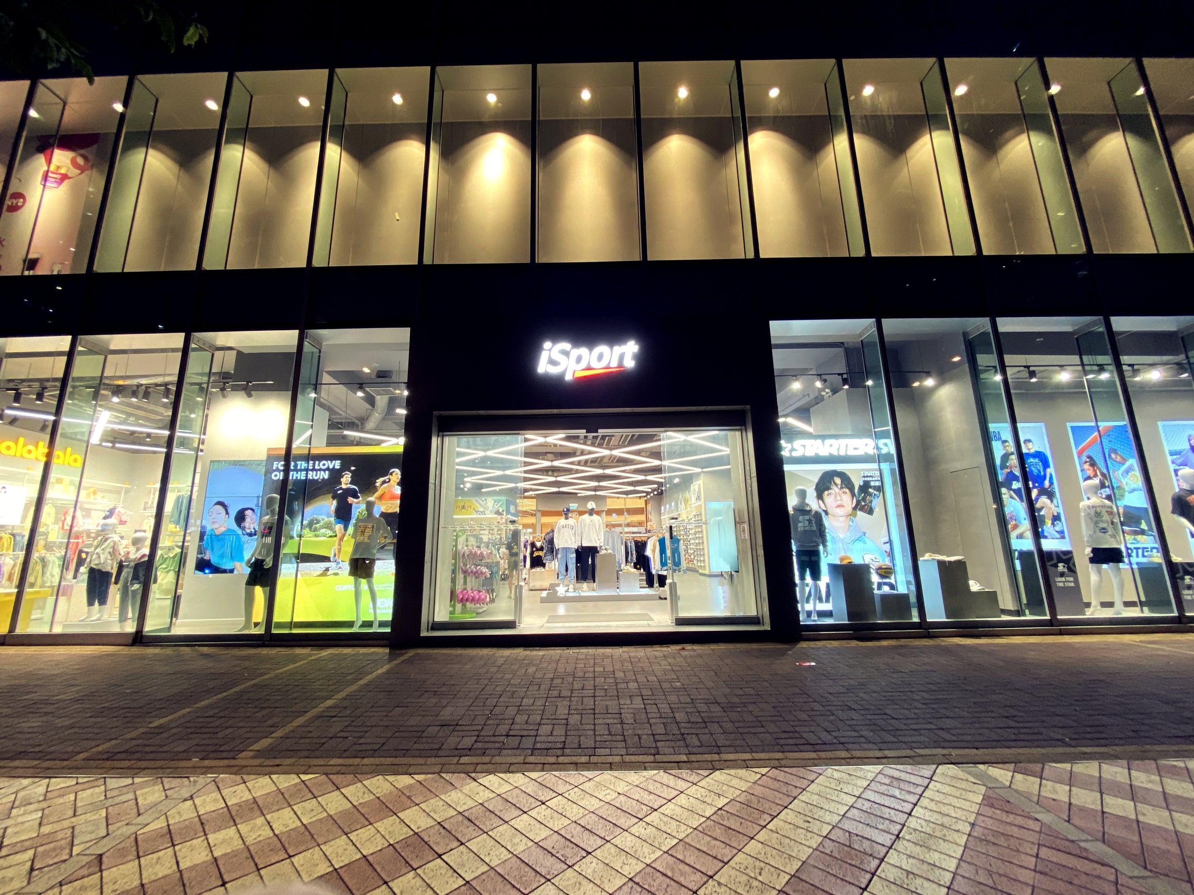 About Us – iSport Sporting Goods Co., Ltd.