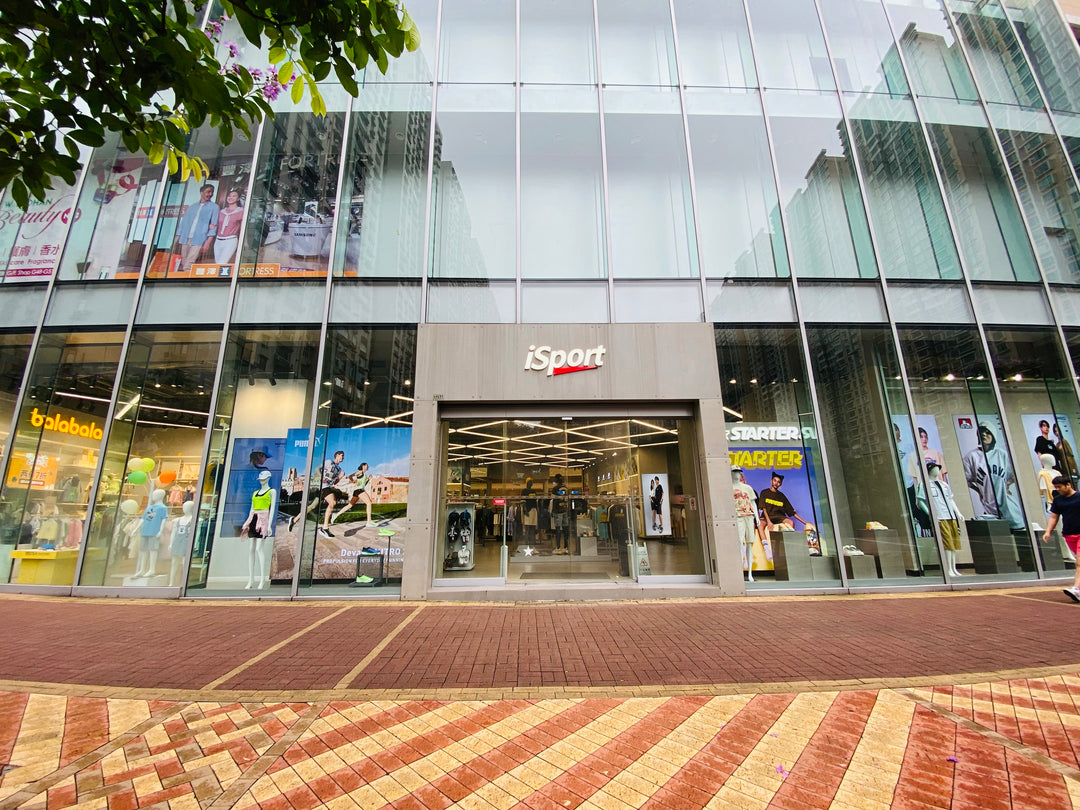 iSport Sporting Goods Co., Ltd.