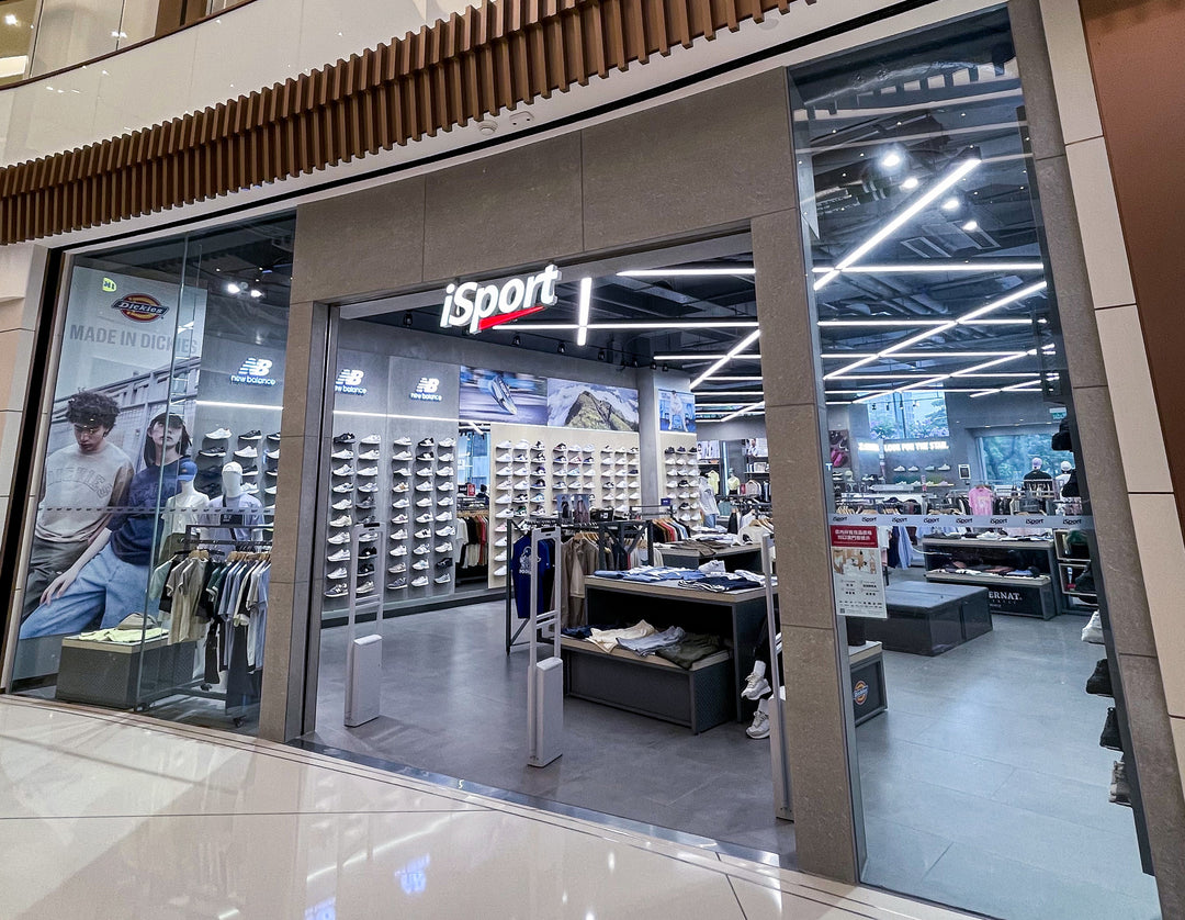 company-history – iSport Sporting Goods Co., Ltd.